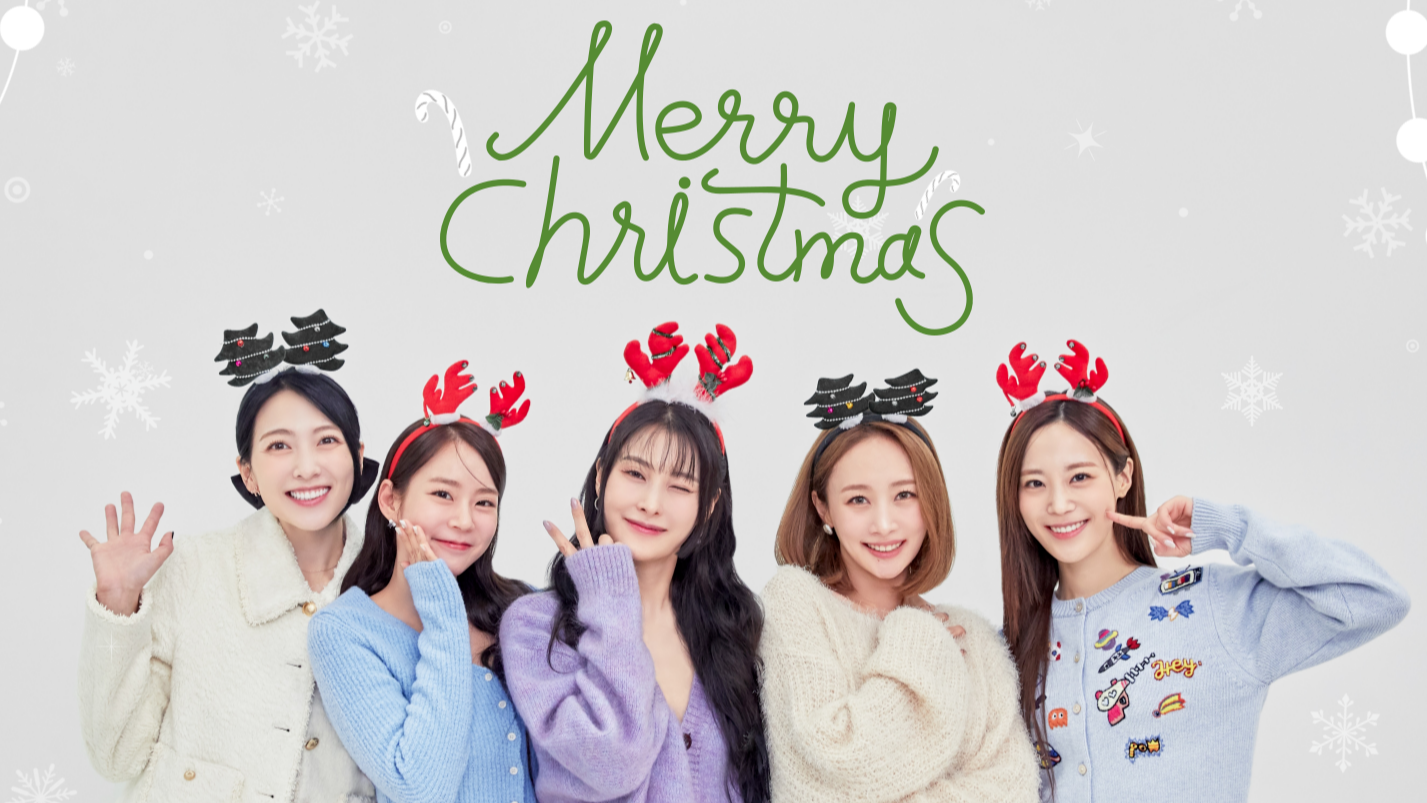 Merry Christmas from KARA 🎄💗