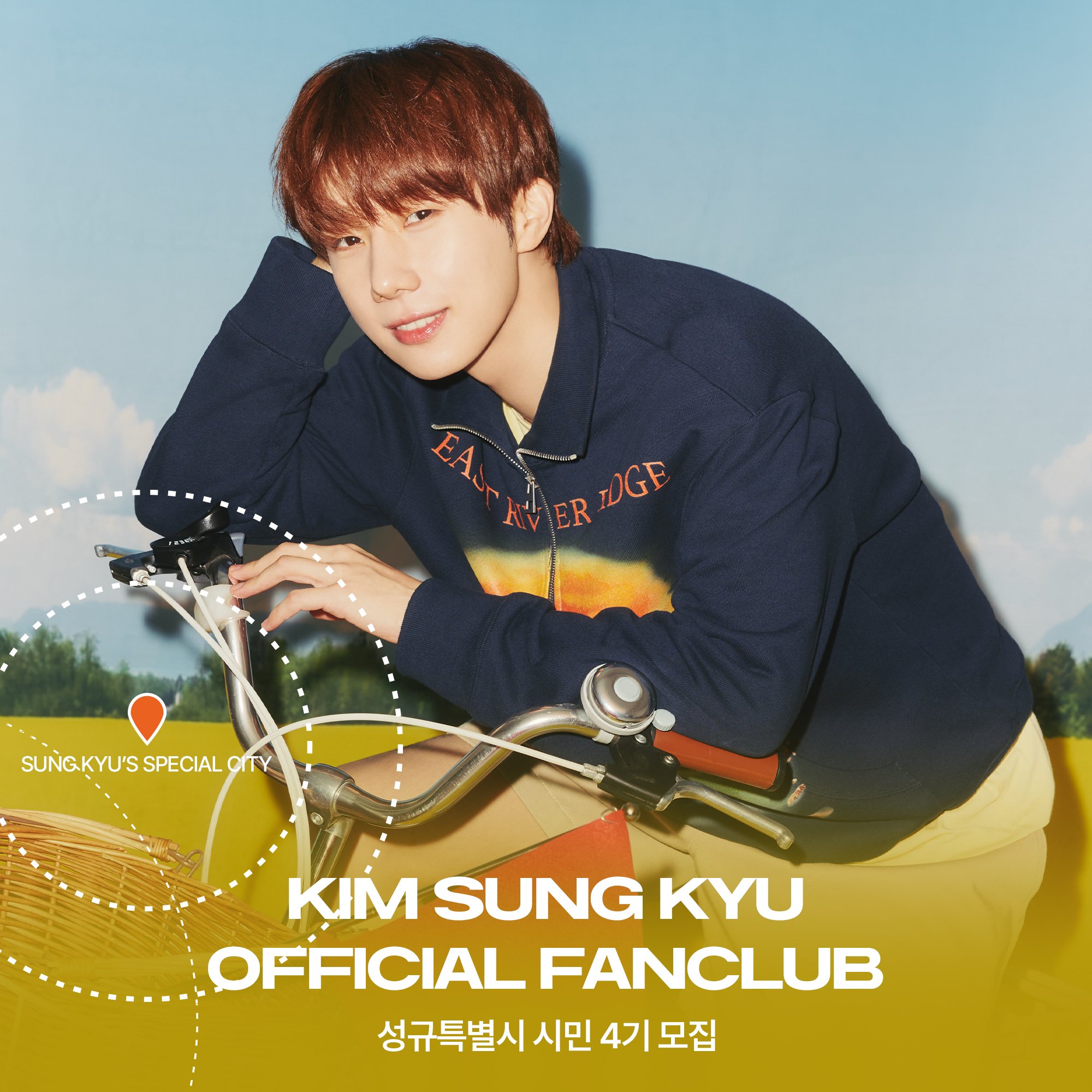 KIM SUNG KYU OFFICIAL FANCLUB ‘SUNG KYU's Special City’ 4th Citizen MEMBERSHIP