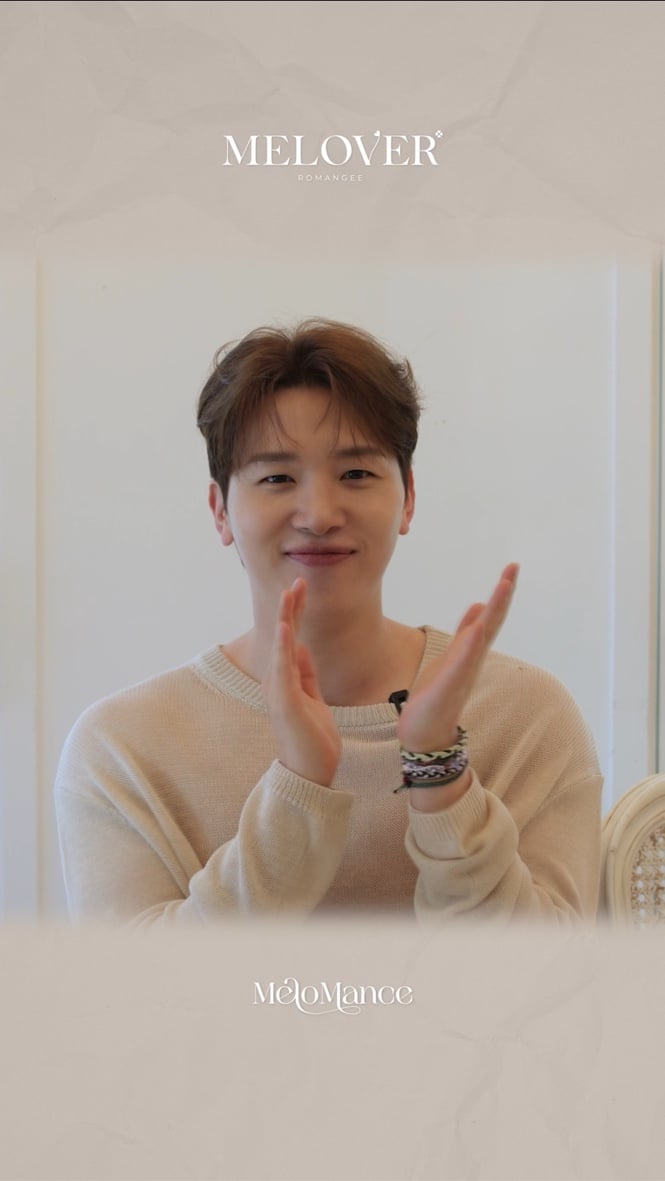 멜로망스(MeloMance) 공식 팬클럽 ‘멜로버(MELOVER)’ 2기 추가 모집 안내🌿