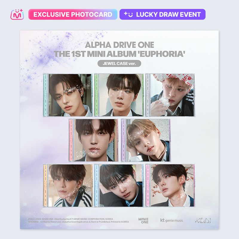 [LUCKY DRAW EVENT] (SET) ALPHA DRIVE ONE THE 1ST MINI ALBUM [EUPHORIA ...