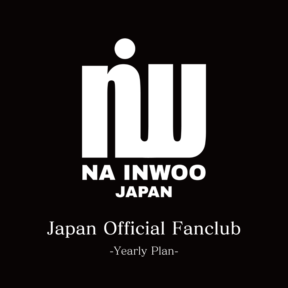 NA INWOO Japan Official Fanclub