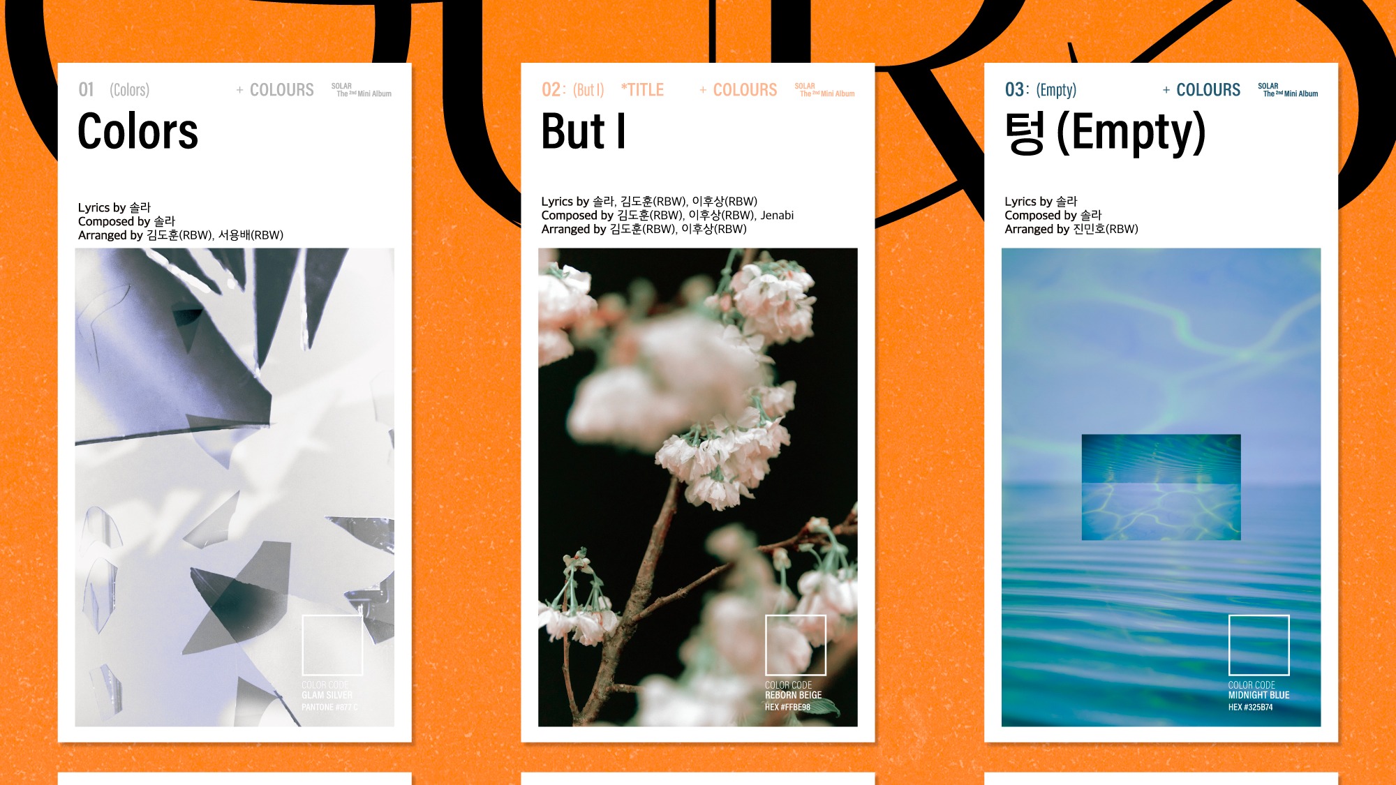 [솔라] Solar 2nd Mini Album [COLOURS] TRACK LIST