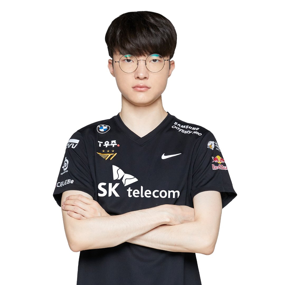 2022 T1 Worlds Jersey