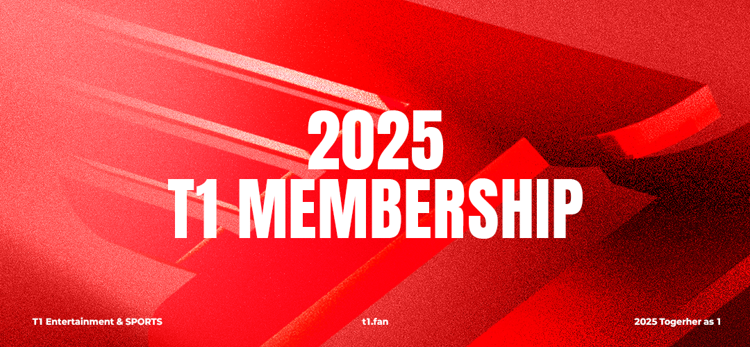 T1 Membership