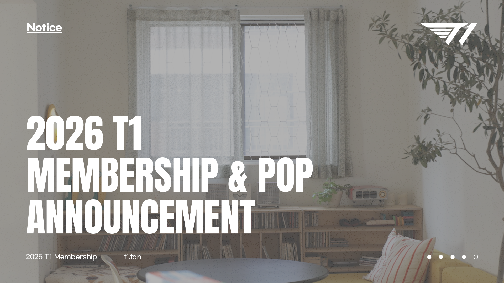 2026 T1 Membership & POP 관련 안내사항