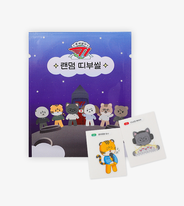 [T1 Everywhere] Random Sticker Set